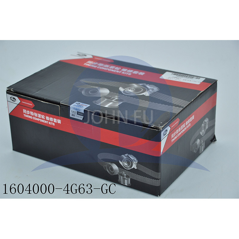 China 2020 High quality 4g64 Engine - Ready Stock Great Wall Haval H6 ...