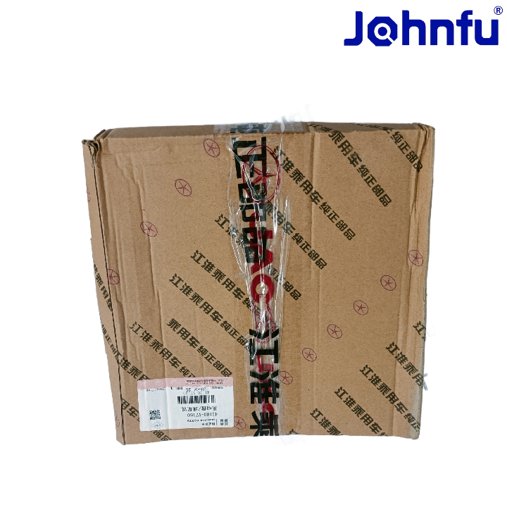 China ORIGINAL QUALITY CLUTCH PLATE JAC T8 OE CODE 41100-V7150 ...